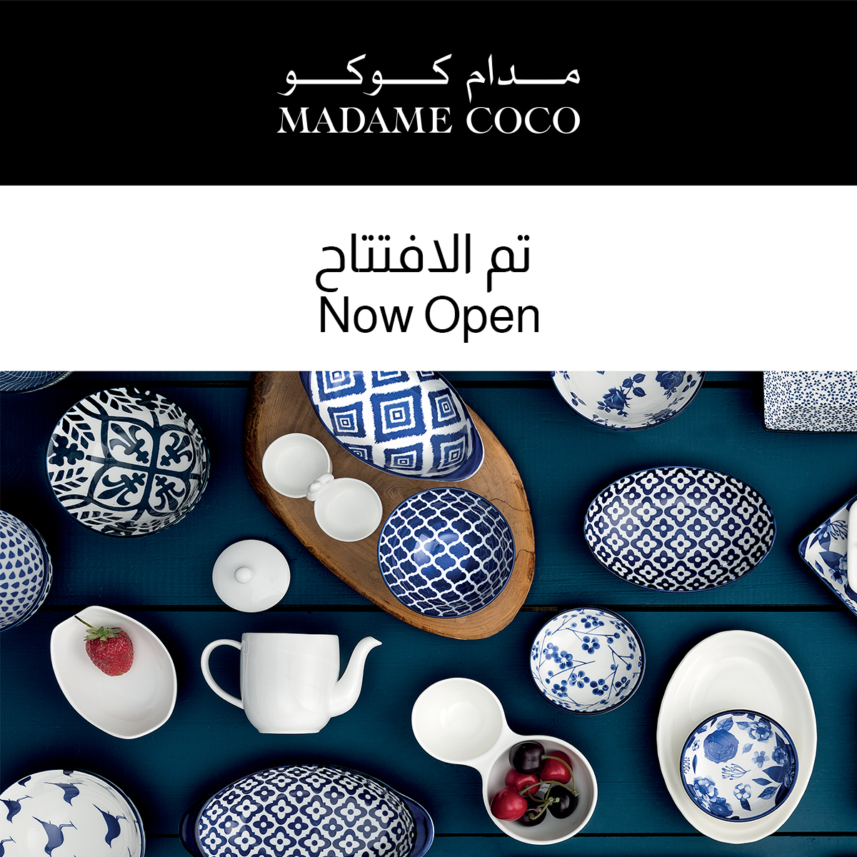 MADAME COCO OPENS FIRST STORE IN QATAR! – TBG